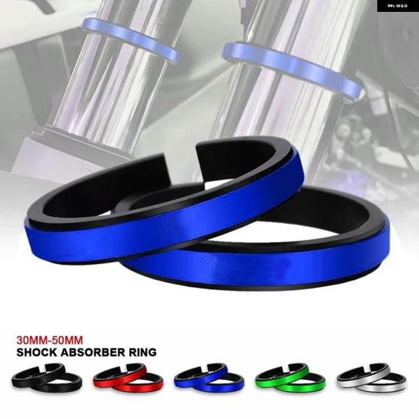 ヤマハ V MAX V-MAX VMAX 1200 1700 1985-2007 30-50MM フロントサスペンション ショック アブソーバー リング 補助調整 カスタム パーツ アクセサリーHigh-concerned chemical...