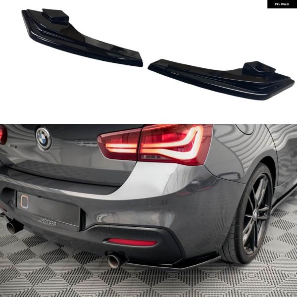 BMW F20 1シリーズ 118I 120D 120I 125I Mパック 2015-2019 LCIサイド ディフューザー エキゾースト トリム グロスリア バンパー サイドスプリッター カスタム パーツ アクセサリーHigh-conc...