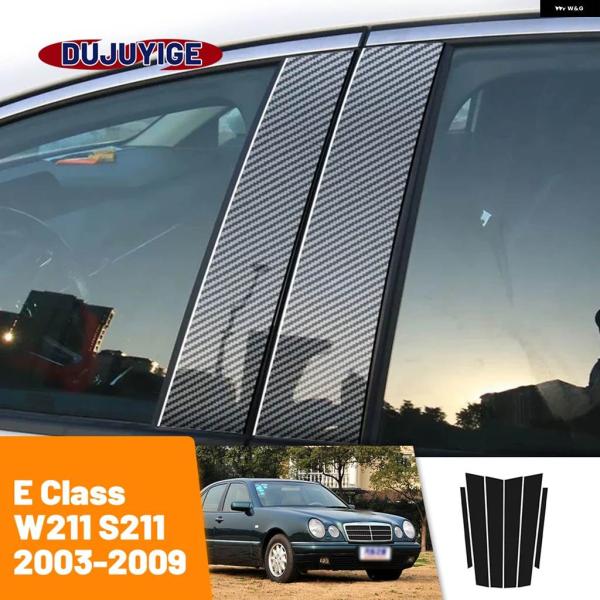 メルセデス ベンツ E クラス W211 S211 2003-2009 2004 2005 カーボン ウィンドウ ドア コラム ディール B C ピラー ポスト カバー トリム ステッカー カスタム パーツ アクセサリーHigh-conce...