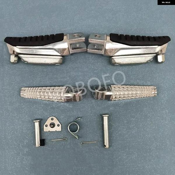 GSX250R DL250 GSX 250R DL 250 オートバイ フロント リア 左と右 フットレスト フット レバー プレート レザー カスタム パーツ アクセサリーProtective parts:OtherHigh-concer...