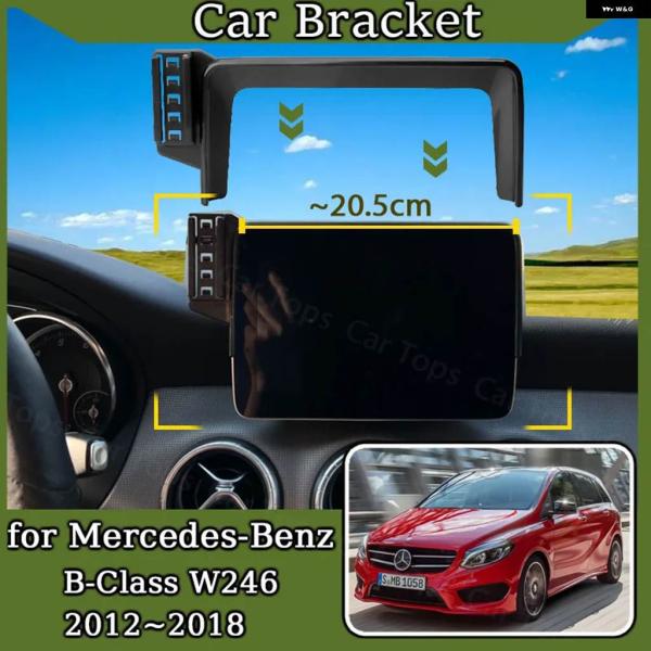 メルセデス ベンツ B クラス W246 220 220D 2012~2018 車載 スタンド スクリーンフォン ブラケット GPS ホルダー カスタム パーツ アクセサリーSpecial Features:AdjustableHigh-c...