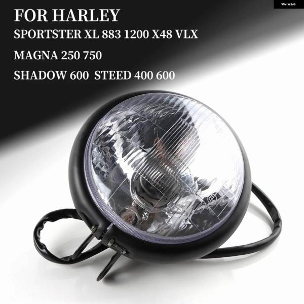 ハーレー スポーツスター 1200 X48 VLX ホンダ マグナ 250 シャドウ スティード 400 オートバイ ヘッドライト レトロ フロント ヘッドランプ カスタム パーツ アクセサリーHigh-concerned chemical...