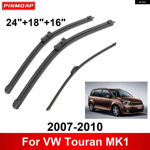 1/2/3/4/6PCS カー ワイパー VW TOURAN MK1 2007-2010 フロントリア ワイパー ブレードブラシ 2007 - 10 カスタム パーツ アクセサリーHigh-concerned chemical:NonePl...