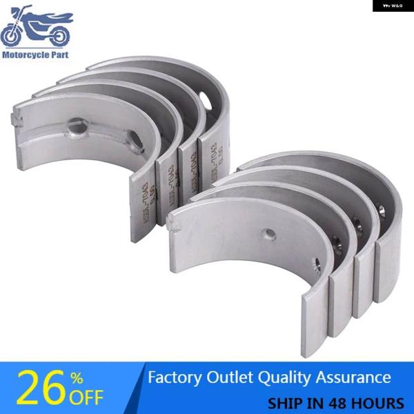 ホンダ VT 250 SPADA 1988 VF250V MAGNA250 1994-2008 VTR250 VTR 250 1997-2017 オートバイ コネクティングロッド クランクシャフト ベアリング タイル カスタム パーツ アク...