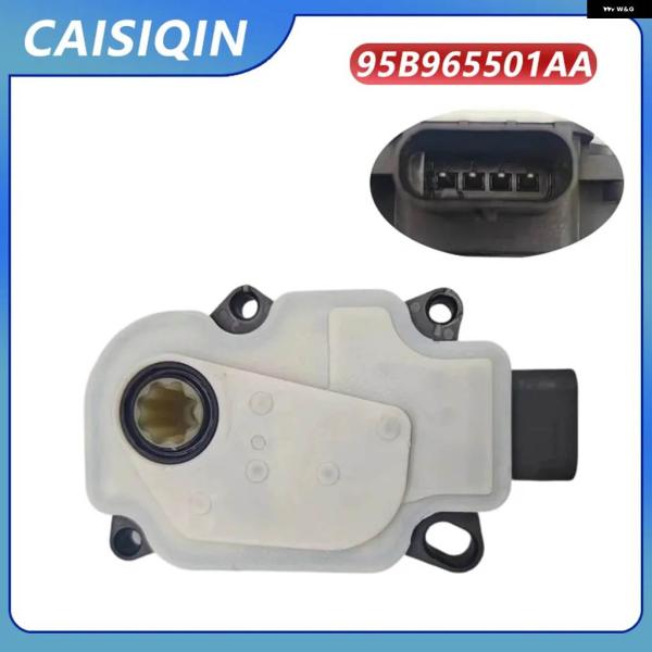 1個 車用ヒーター コントロール バルブ サーボモーター 95B 965 501 AA 95B965501AA ポルシェ マカ VW ゴルフ トゥアレグ アウディ Q7 シュコダ カスタム パーツ アクセサリーHigh-concerned ...