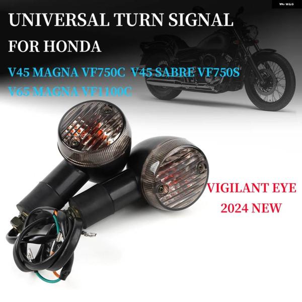 ホンダ V45 マグナ VF750C V45 セイバー VF750S V65 マグナ VF1100C オートバイ ウィンカー ライト インジケーター ライト ブリンカー フラッシャー ランプ カスタム パーツ アクセサリーHigh-conc...
