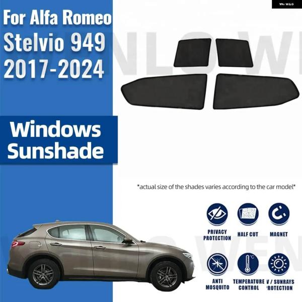 ALFA ALFA ROMEO STELVIO 949 2017-2024用 マグネット式カーサンシェード シールド フロントガラス フレーム カーテン リアサイドウィンドウサンシェード カスタム パーツ アクセサリーThickness:S...