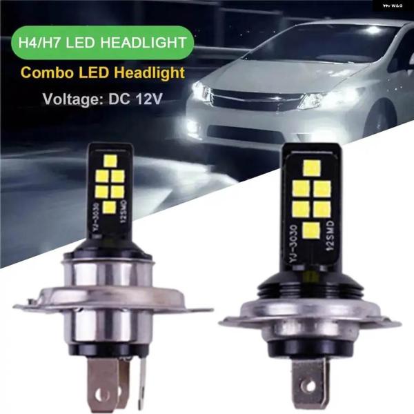 車用 H7 H4 コンボ LED ヘッドライト キット 電球 ハイ/ロービーム カーキット 車用 モバイルパーツ 電球 LED 60W ライト 52000LM ヘッドライト B7V4 カスタム パーツ アクセサリーHigh-concerne...