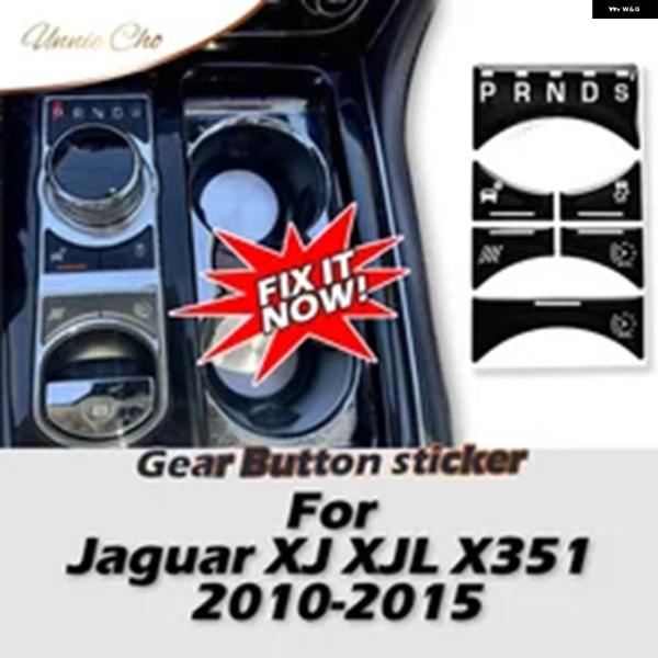 ジャガー XJ XJL スイッチ ボタン カバー 2010~2015 エポキシ ギア シフト ノブ ステッカー XJ X351 カーインテリア トリム カスタム パーツ アクセサリーHigh-concerned chemical:NoneE...
