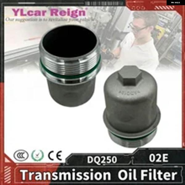 02E DQ250 02E305045 ダブルクラッチトランス ミッション オイル フィルター ハウジング カバー アウディ VW ゴルフ ティグアン パサート 車用 カスタム パーツ アクセサリーHigh-concerned chemic...