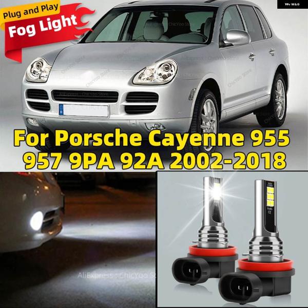 ポルシェ カイエン 955 957 9PA 92A 2002 - 08-2018 6000K LED ランプ カーフロント フォグランプ 2個 カスタム パーツ アクセサリーHigh-concerned chemical:NoneVolta...