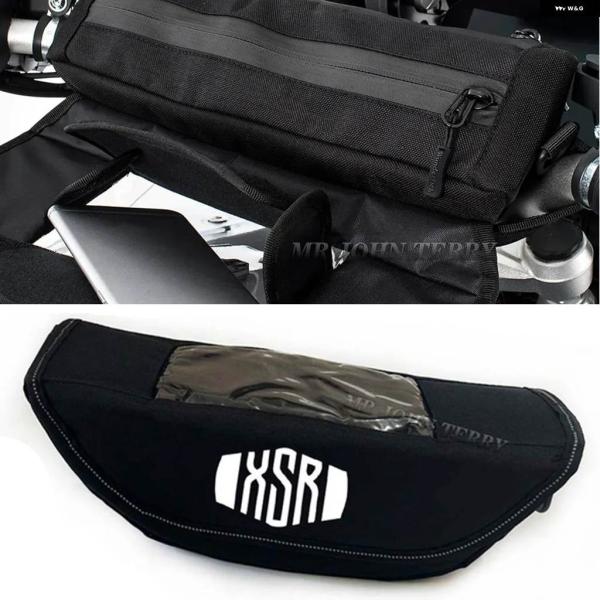 ヤマハ XSR155 XSR125 XSR900 XSR XSR 155 125 オートバイ 防水 ハンドルバー 収納 バッグ ナビゲーション カスタム パーツ アクセサリーHigh-concerned chemical:NoneItem ...
