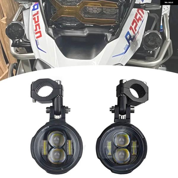 オートバイ LED スポットライト ヘッドライト オートバイ LED フォグランプ FAROL MOTO 補助 フォグランプ BMW R1200GS R1250GS F800GS F700GS カスタム パーツ アクセサリーHigh-con...