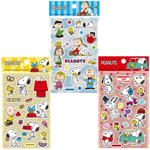「スヌーピー」デザインの「ぷっくり立体シール」♪３種類を１セットにしてお届けします♪チャーリー・ブラウン、ウッドストックの他、おなじみのキャラも！〇セット内容：立体シール３種 各1枚。〇パッケージサイズ：H15.5×W8.5cm※モニター発...