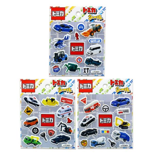 男の子が大好きな『トミカ』の乗り物デザインの「ぷっくり立体シール」♪３種類を１セットにしてお届けします♪新幹線などのいろいろな人気の乗り物のシールです。〇セット内容：立体シール３種 各1枚。〇パッケージサイズ：H210×W105×D2mm※...