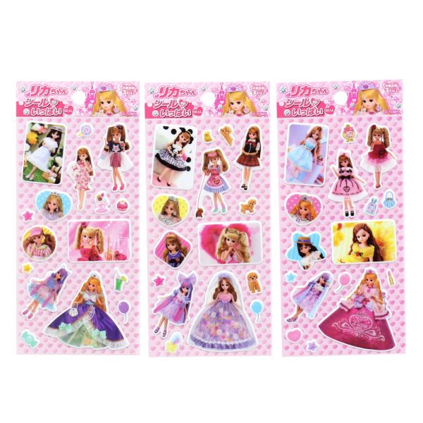 女の子が大好きな『リカちゃん』の「ぷっくり立体シール」♪３種類を１セットにしてお届けします♪〇セット内容：立体シール３種 各1枚。〇パッケージサイズ：H210×W105×D2mm※モニター発色の具合により色合いが異なって見える場合がございま...