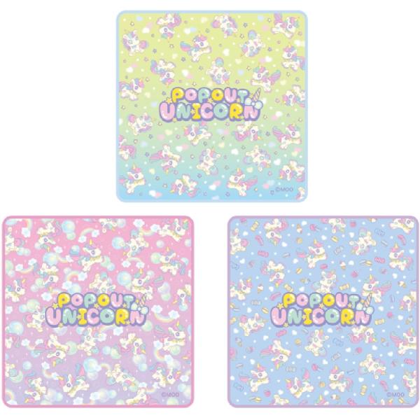 「ユニコーン」デザインのプチタオル「POP OUT UNICORNプチタオル」です。コンパクトサイズで持ちやすく、折りたたんでポケットに入る大きさになっております。〇サイズ：約H20×W20cm〇全３柄　各１枚〇綿100％※製品の製造過程に...