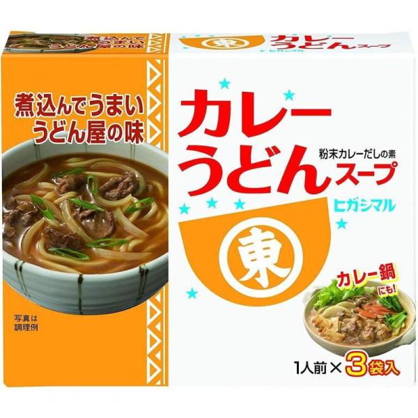 コクのあるカレーにかつお節のだしを利かせた和風カレーうどん用粉末スープです。 ほどよい辛さの中に、和風だしと牛肉のうま味がきいています。 うどんと一緒に煮込むだけで簡単に作ることができる、粉末タイプ。 カレー鍋やタンドリーチキンにも使えます...