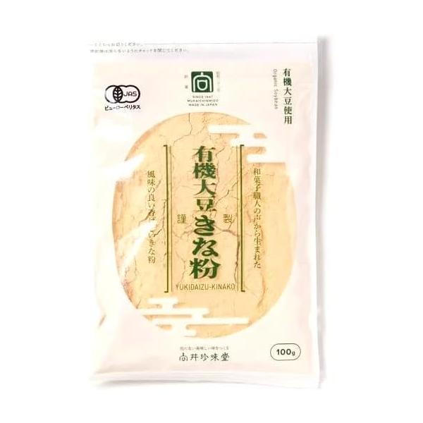 【原料】 有機大豆（アメリカ産） 【内容量】 100g 【保存方法】 直射日光、高温多湿を避けて保存して下さい。