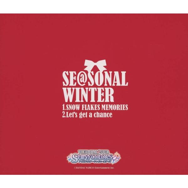 シャイニーカラーズ全員が歌うウィンターソング発売決定! (C)RS