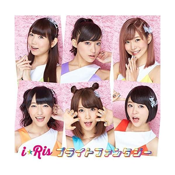 TVアニメ「プリパラ」オープニングテーマ声優とアイドルの活動を両立するハイブリッドユニット"i☆Ris"前作SGオリコンウィークリー8位! ! と好調なi☆Risの10thシングル