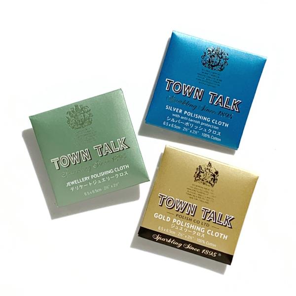ジュエリーやアクセサリー、シルバー製品のお手入れに便利な英国ブランド「TOWN TALK（タウントーク）」のクリーニングクロス3種類セットです。当店でもリピーターが多く、初めての方のお試し用や、旅行・外出時の携帯用として特に人気です。コンパ...