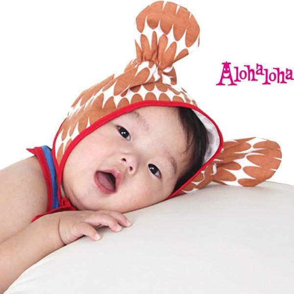 子どものかわいらしさを更にパワーアップさせるアニマルベビーキャップ。形だけでなくグラフィック柄も個性的な帽子です。動物の耳がピョコっと立った姿にキュンキュン☆ビブパとコーディネートしても可愛いですよ♪1年中、家族に微笑みをお友だちへの出産祝...