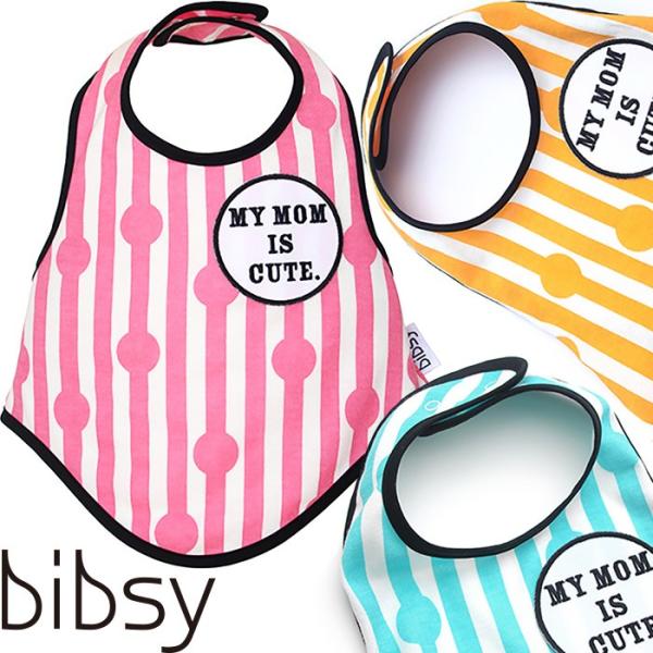 着るよだれかけ。着るビブ。着るスタイ。よだれかけとトップスが一枚になったbibsy（ビブシィ）正面からは一見かわいい「よだれかけ」に見えるのですが、後ろから見ると背中部分が空いていて金太郎のようなスタイルに！ 暑い時期は背中に大量の汗をかく...