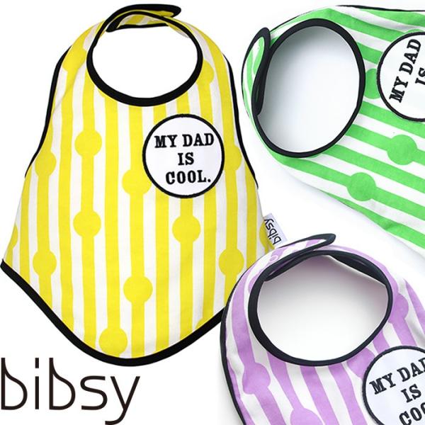 着るよだれかけ。着るビブ。着るスタイ。よだれかけとトップスが一枚になったbibsy（ビブシィ）正面からは一見かわいい「よだれかけ」に見えるのですが、後ろから見ると背中部分が空いていて金太郎のようなスタイルに！ 暑い時期は背中に大量の汗をかく...