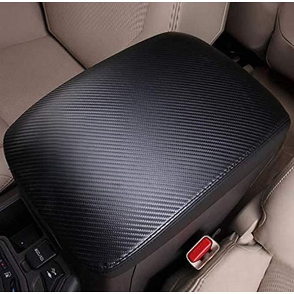 【適合車種】：Toyota プラド150系（2009年9月~）【色】：カーボン柄、ブラック（ブラックステッチ）、ブラック（レッドステッチ）、ブラウン　合計4色【材質】：複合レザー【商品の機能】：肘置きとしても大変便利なアームレスト、仕様頻度...