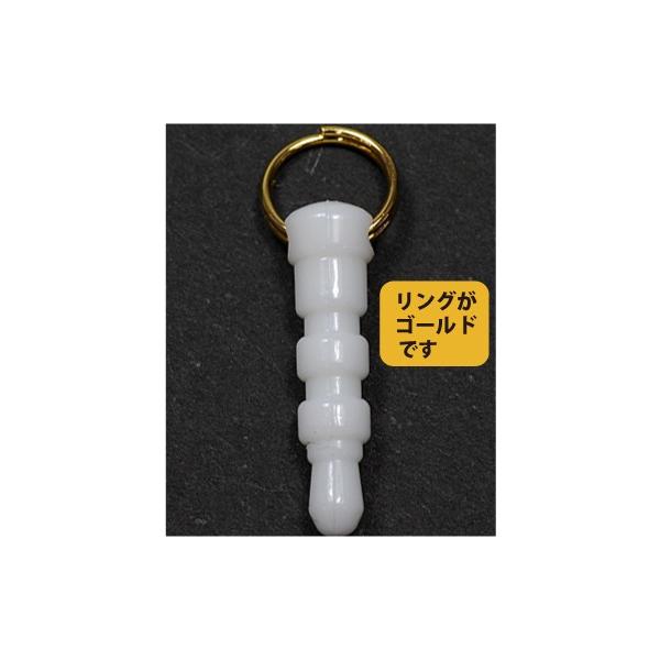 注：入荷時によりややクリーム色っぽい場合もございます。●表示価格は５コ入りのお値段になります。●直径３．５ｍｍのイヤフォーンジャックに差し込みが可能です。　穴の深さにより、飛び出したようになる場合ははさみ等で軸をカットすることも出来ます。●...