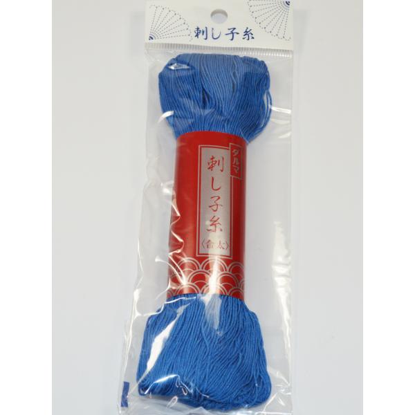 素材：綿・コットン100%糸長：100m特徴：ステッチがはっきりと表現できる少し太めの刺し子糸です。生産国：日本メーカー：DARUMA 横田株式会社（出来る限り本来の色と同じように見えるよう撮影しておりますが表示されます色合いには若干の違い...