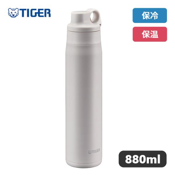 大容量＆お手入れしやすいステンレスストローボトル■衛生的で使いやすいサステナブルなステンレス製ストローボトルを大きく傾ける必要がなく、らくにお飲みいただけます。■片手で開けやすいオープンサポート設計ボタンを押すとロックが解除され、そのままル...