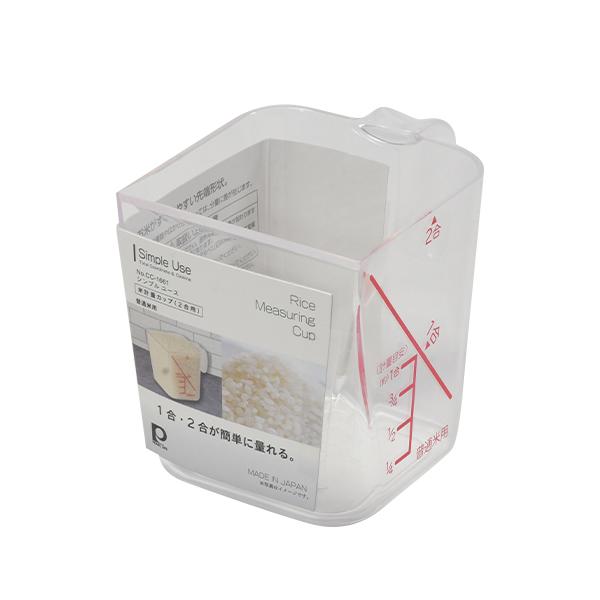 お米は道具にも拘る。奥行10×幅7.5×高さ8.5ポリスチレン日本製
