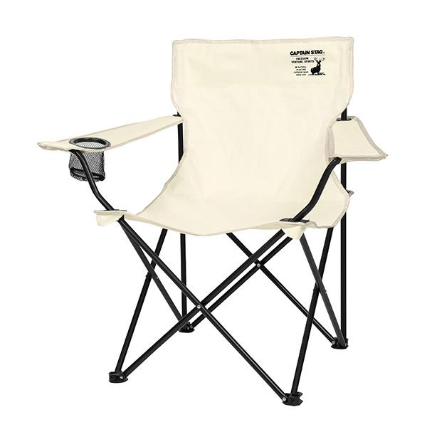 組立簡単！カップホルダー付き！座面の高さ：約360mm82×51×80cm構造部材：鋼（エポキシ樹脂塗装）　張り材：ポリエステル　クッション材：ウレタンフォーム中国