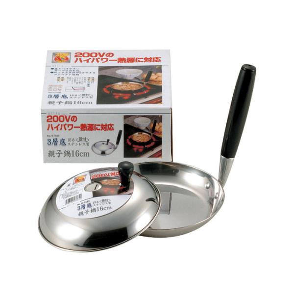 ■製品サイズ(約)：全長210×幅170×高さ190ｍｍ■材質：本体：ステンレス鋼（クロム18％・ニッケル8％）　はり底：アルミニウム合金・ステンレス鋼（クロム18％）　取っ手：フェノール樹脂（140度）■原産国：中国