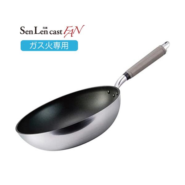 富山県高岡の職人技術とアルミ-マグネシウム合金でシリーズ最軽量化を実現した、最高級コーティングフライパンです。アルミキャスト（鋳造）製だから、熱をたっぷり蓄え熱ムラのない全面均一加熱でおいしく調理します。耐摩耗性試験200万回クリアしていま...