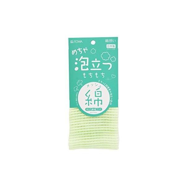 天然綿のやわらかな肌触りに、ふんわり特殊ポリエステルを編み込んで、泡立ちを良くしました肌触りがやわらかく、お肌をやさしくもちもちとした新触感で洗えます■材質：ポリエステル65％・綿35％■サイズ：25×100cm■生産国：日本