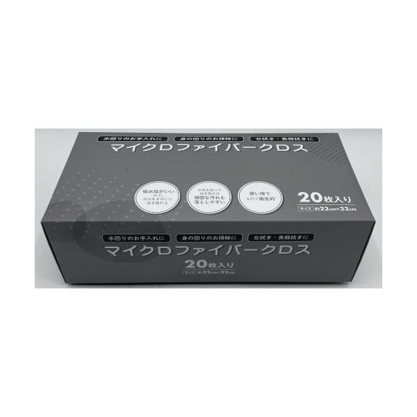 ティシュー感覚でサッと取り出せる。吸水性がいいので、キッチンの汚れやこぼした醤油も簡単に拭き上げる事ができます。水拭きの場合は、硬く絞ってからご使用ください。　効果的に汚れが落とせます。
