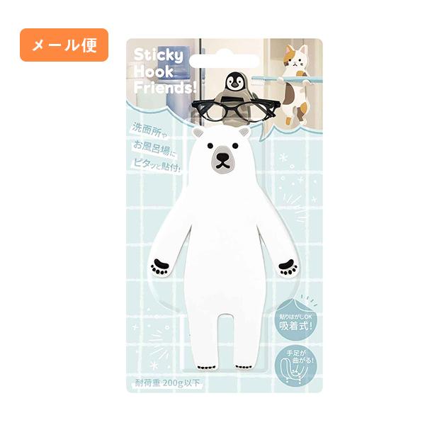 洗面台でよく使うあれこれを可愛く収納。手足が曲がり何回も貼り剥がし可能。<br>あると便利な吸着タイプのフックです！耐荷重：200g以下耐熱:80度以下