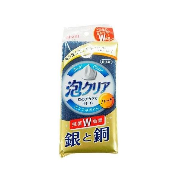 泡立ち抜群で通気性の良いウレタンフォームを使用しています汚れをしっかり落とすこだわりの不織布によって、食器類にキズをつけることなくキレイに洗うことができます女性の手でもしっかりとホールドできるサイズ感と適度な弾力によって、握りやすく洗いやす...