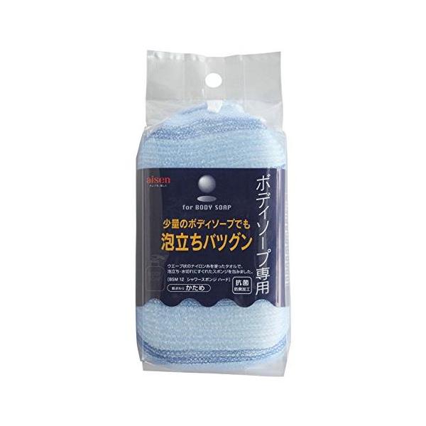 少量のボディソープでもたっぷり泡立ちます抗菌・防臭加工をしていますので、清潔で衛生的です■サイズ：約幅8.5×奥行15.5×高さ4.5cm■材質：ナイロン100％■生産国：日本■耐熱温度：80度