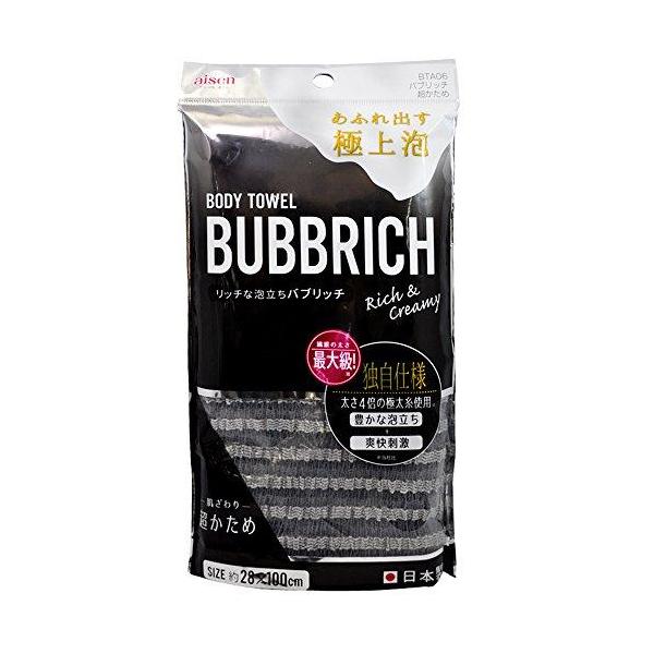 肌ざわりにこだわった日本製の超やわらかめナイロンタオル肌に気持ちいい独特の凹凸感で、濃厚な泡があふれ出します水切れがよく、乾きも早いので衛生的です■サイズ：約28×100cm■材質：ナイロン100%■耐熱温度：80度■生産国：日本