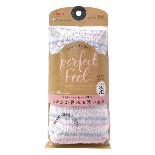 たっぷり泡と2重の生地でふかふか夢みる洗い心地です筒状に編んでいるため空気が入りやすく、クリームのような泡がたっぷりできます内側ループ構造がもちっとした感触を生み、クセになる気持ちよさです■サイズ：約20×100cm■材質：ポリエステル70...