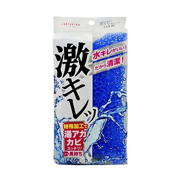 特殊加工で湯アカ、カビがスッキリキズつけにくい細かい研磨粒子加工が施されていますカキ落とし効果に優れ、汚れや水アカなどのくすみをすっきり落とせます樹脂をコーティングすることで耐久性アップ■サイズ：H185×W85×D45mm■材質：ポリウレ...