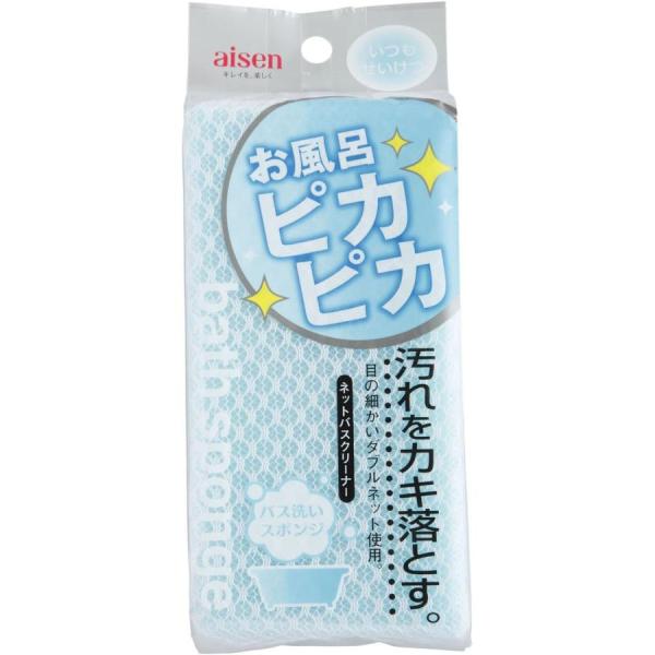 泡立ちにすぐれたソフトなスポンジをダブルネットで包んだクリーナーです目の細かいダブルネットを使用していますので、浴槽の細かい汚れもきれいに落とせます■サイズ：W8×D5×H16cm■重量：15ｇ■材質：ポリエステル／ポリウレタンフォーム■原...