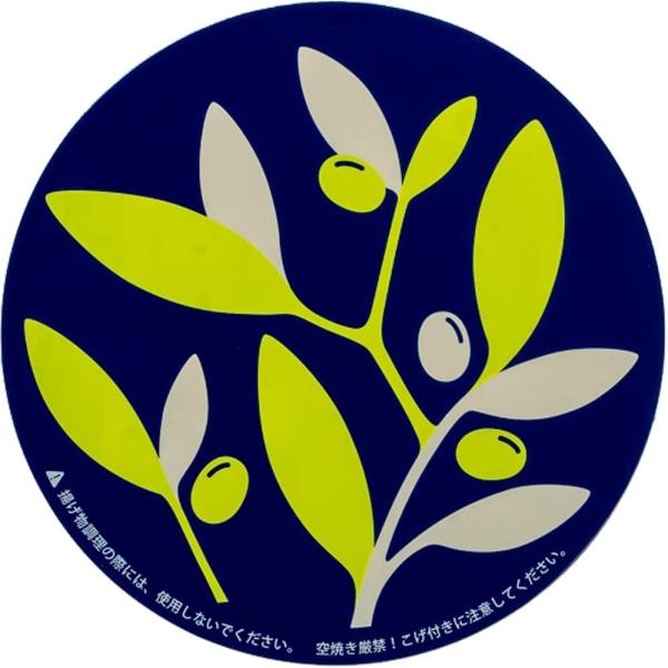 ■IHクッキングヒーターのトッププレートに敷くだけでキズ・汚れや焦げ付きを防ぐ■耐熱性に優れたガラス繊維+シリコーンで出来た保護マットです。■オールメタルIHクッキングヒーター対応■IHクッキングヒーターの機種を問わずにお使いいただけます。...