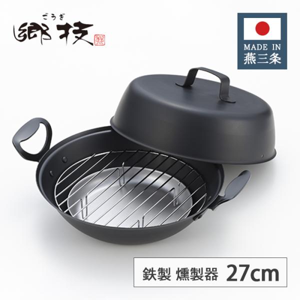 ■郷技 ごうぎ■新潟県の燕三条地区で金属加工を主とした地場産業を支える職人達。歳月をかけて会得した職人技を「郷技」と名付けました。ふる郷の技、各分野におけるスペシャリスト達の郷技をお届けします。また、新潟県央地区に伝わる方言「ごうぎ」は、「...