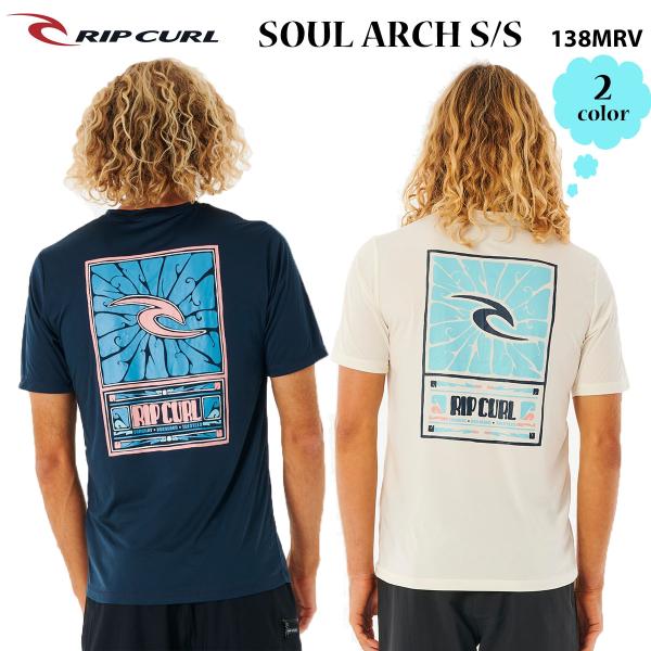 あすつく 即日出荷【代引き＆宅配便可能】速達メール便のみ送料無料！SOUL ARCH S/S胸元と背中の大きなロゴが特徴的なTシャツ！■ 商品詳細 ■【品番】138MRVサーフライトTeeフィット・UPF50+UVサンプロテクションラッシュ...