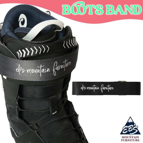 あす楽 即日出荷 速達メール便発送 即日出荷 送料200円！eb's ブーツバンド BOOTS BANDブーツに巻き、フィット感を向上させるブーツバンド。※2本1セット。■ 商品詳細 ■【品番】4500809■素材：--■カラー：BLACK...